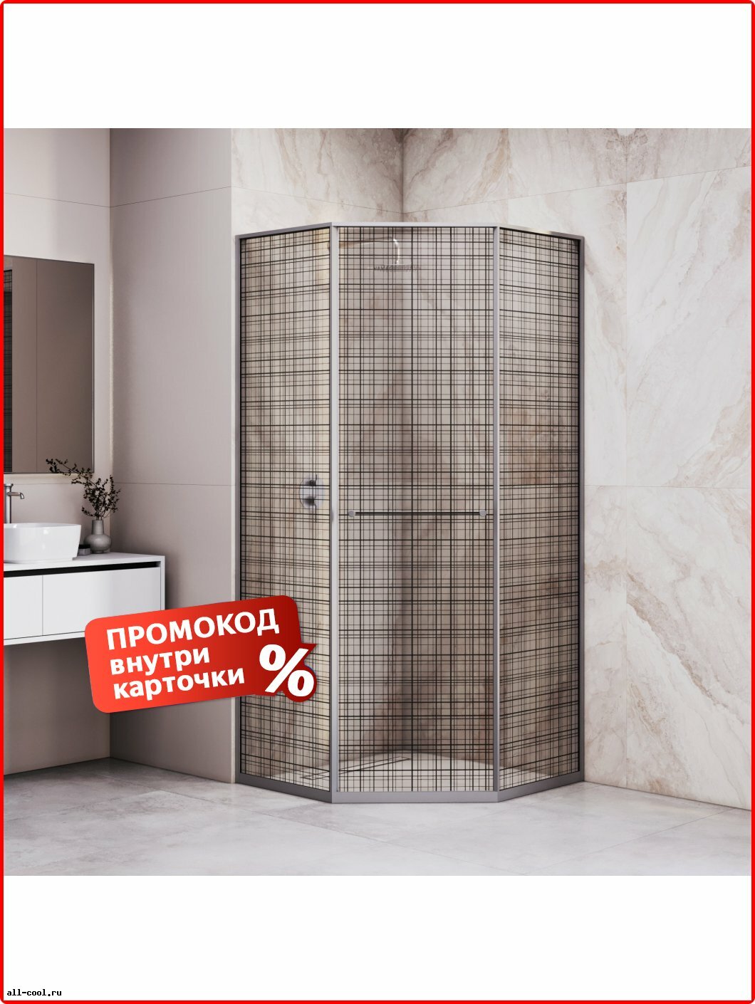 Душевой уголок RGW Bonifacio 90x90, пятиугольная, узорчатое, серый, раздвижные, без поддона в комплекте, правосторонний