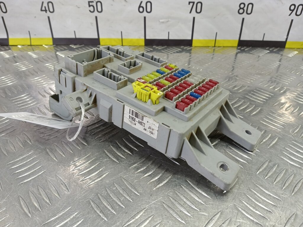 Блок предохранителей Б/У для Hyundai Grand Starex I (2007—2015) 919504H072