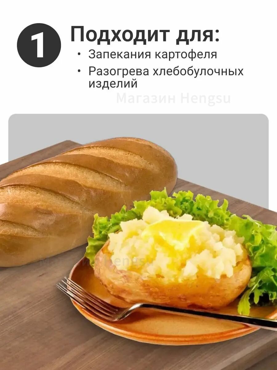 Пакет, мешок для приготовления белый ,