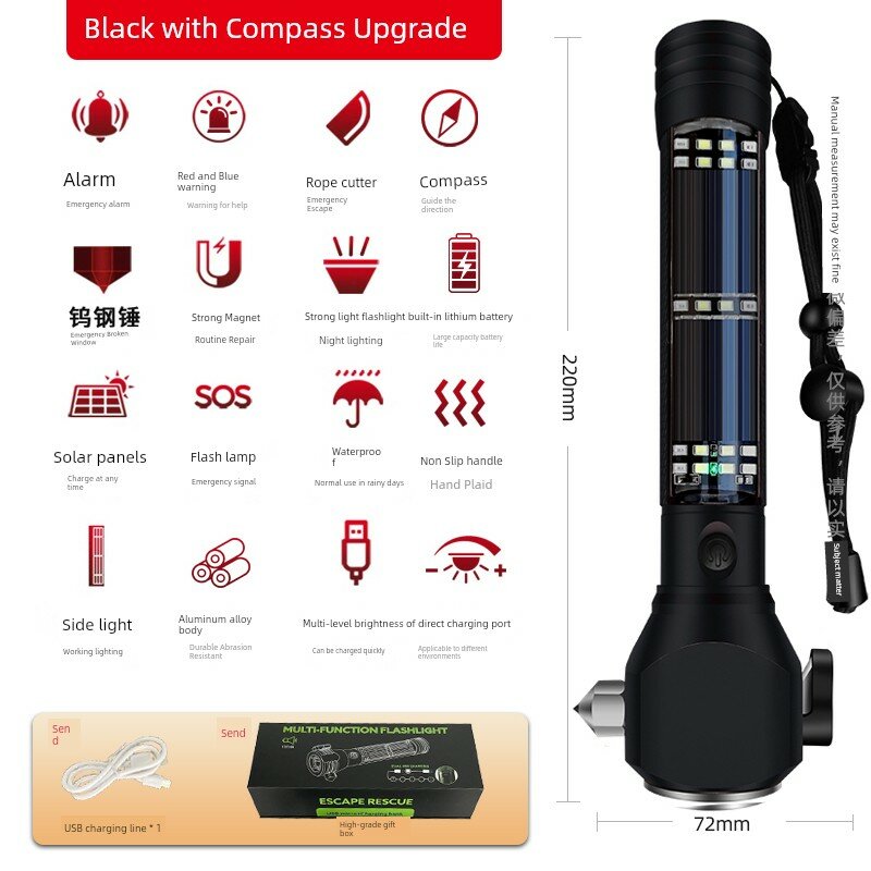 Автомобильный многофункциональный безопасный молоток, солнечный пожарный аварийный фонарик, автомобильная самооборона,