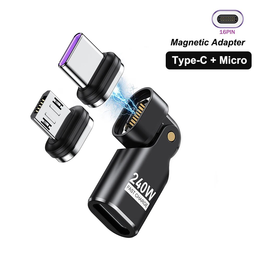 AUFU 2 шт. 16-контактный магнитный адаптер OTG типа C 240 Вт для быстрой зарядки 16pin Type C Micro