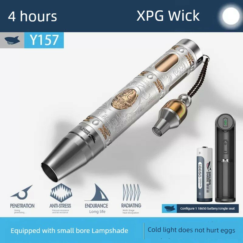 Светодиодная лампа для инкубации Smiling Shark, холодный свет, мощный перезаряжаемый фонарик для яиц, для освещения и