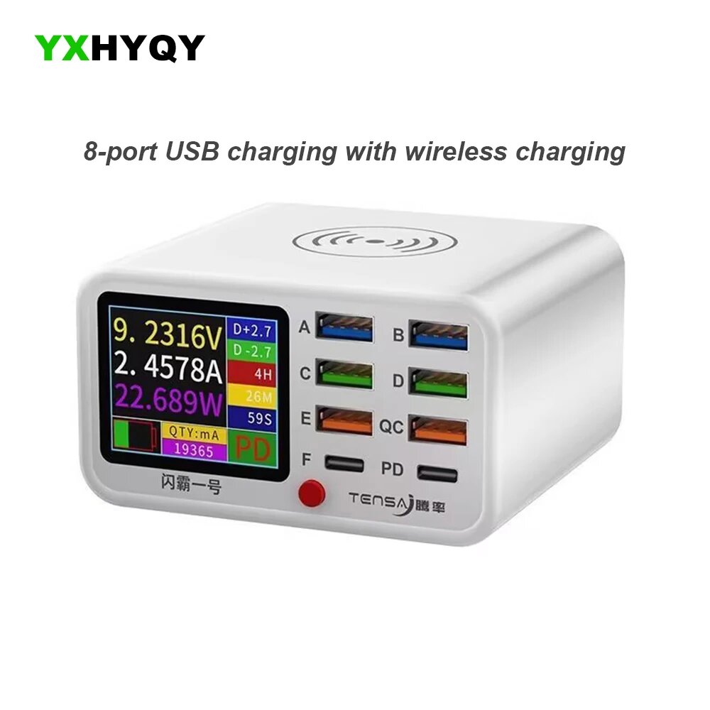Зарядка с цифровым дисплеем Пара PD Быстрая зарядка Интеллектуальное беспроводное зарядное устройство USB-зарядное устройство Зарядная станция для мобильного телефона Инструмент US plug, wireless charging