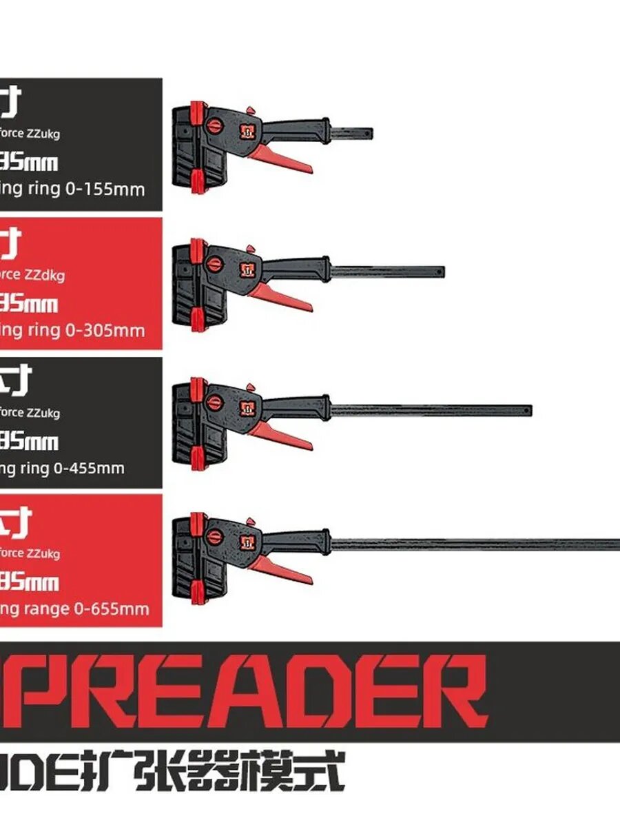 Струбцина F-тип Easeman, 800мм, усиленная, углерод. сталь