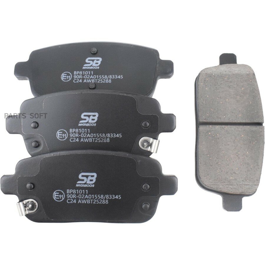 SB NAGAMOCHI BP81011 Колодки тормозные дисковые задние к-т Jetour_Traveller T1J (2023-.) ()