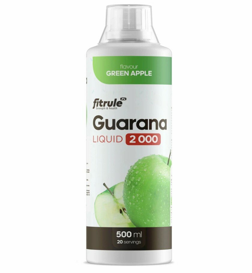 GUARANA Liquid 2000mg 500 ml FR, клубника