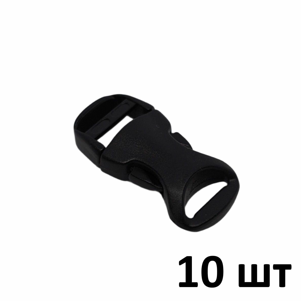 Пряжка-замок Фастекс Fx-10 Apri 10 шт