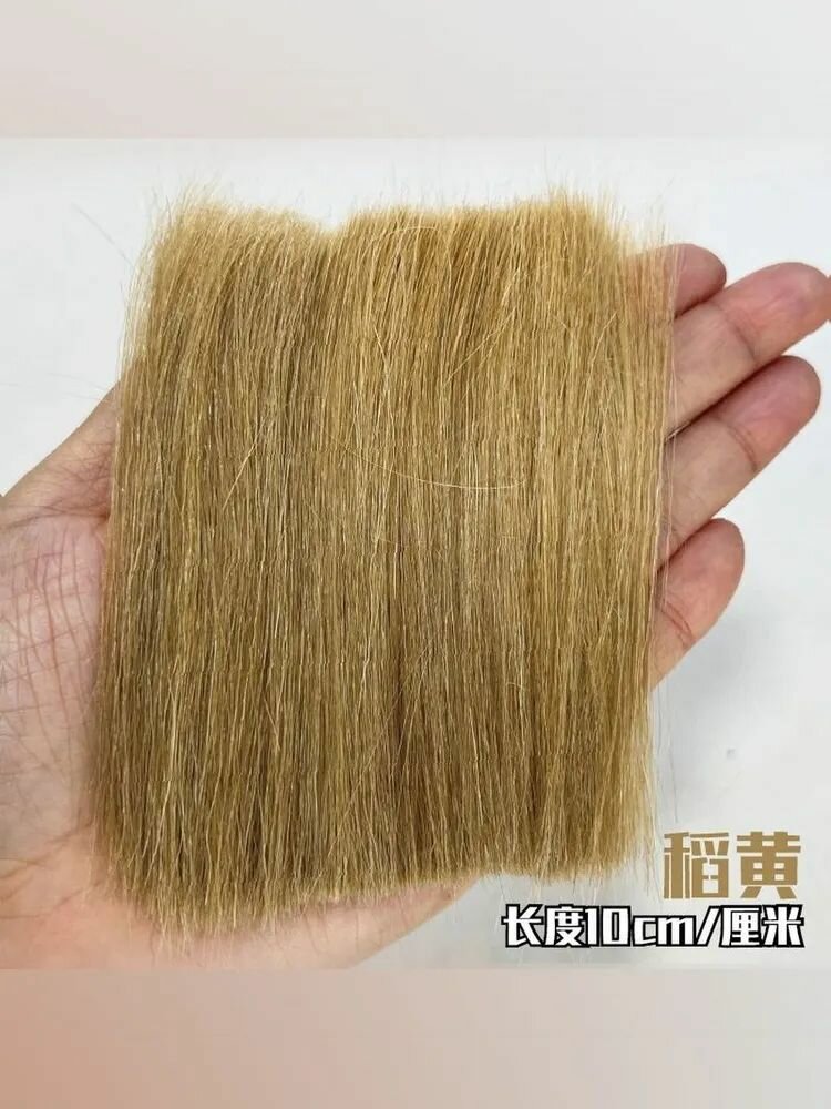 10 г модельная трава для моделизма длиной 10 см