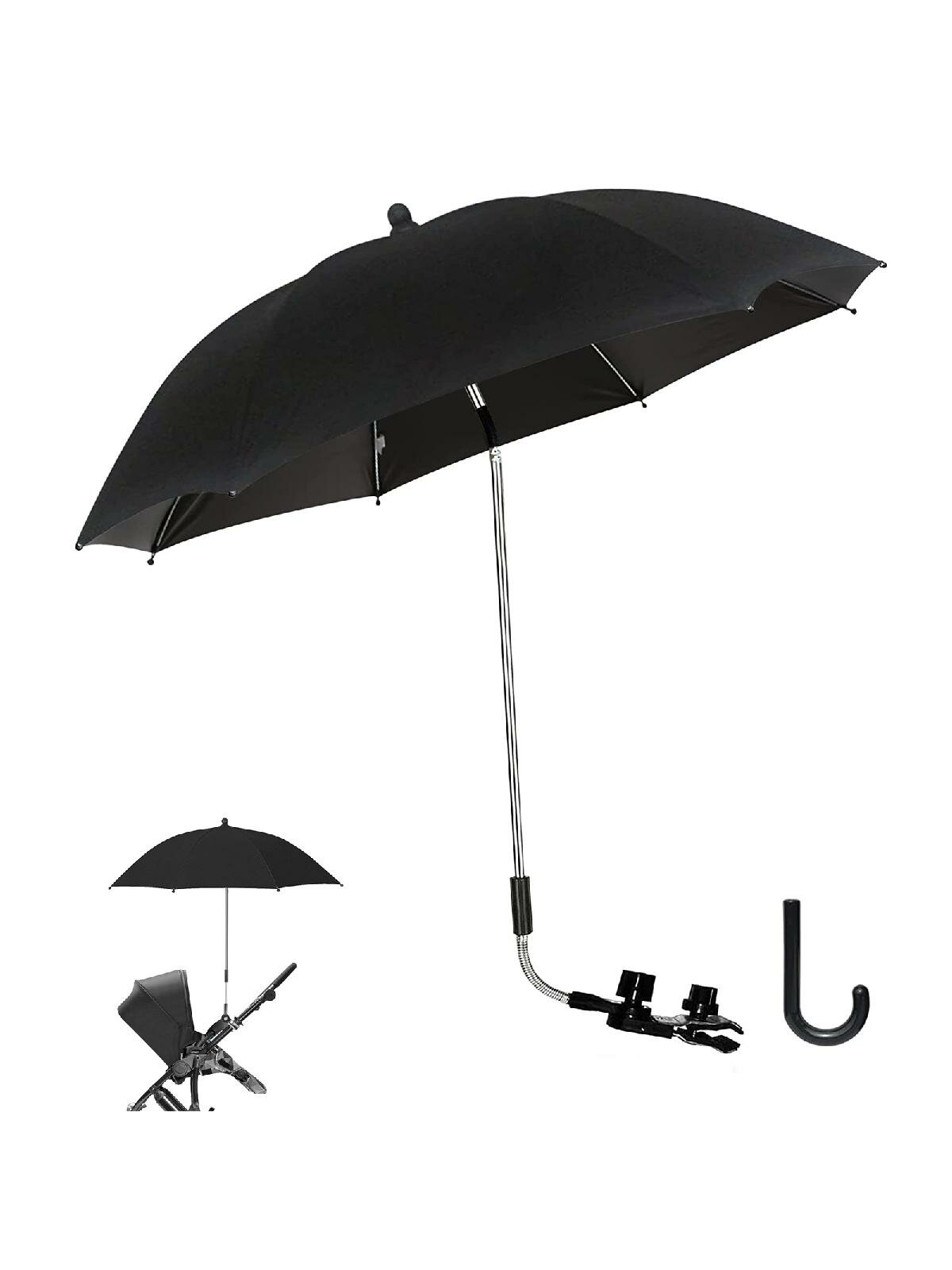 Солнцезащитный козырек для детской коляски, виниловый зонт для детской коляски с защитой от ультрафиолета, солнцезащитный зонт, sun umbrella