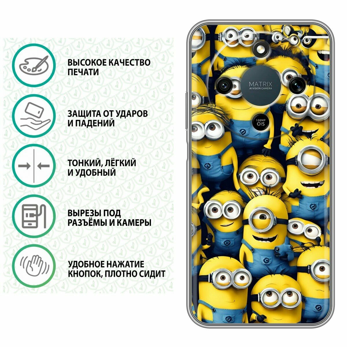 Чехол для Honor X9d — фото 1