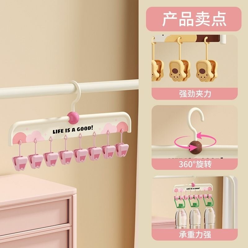 Зажимы для носков в виде кошачьей лапки, многофункциональные вешалки для одежды, не оставляющие следов, нескользящие сушилки для нижнего белья, долговечные