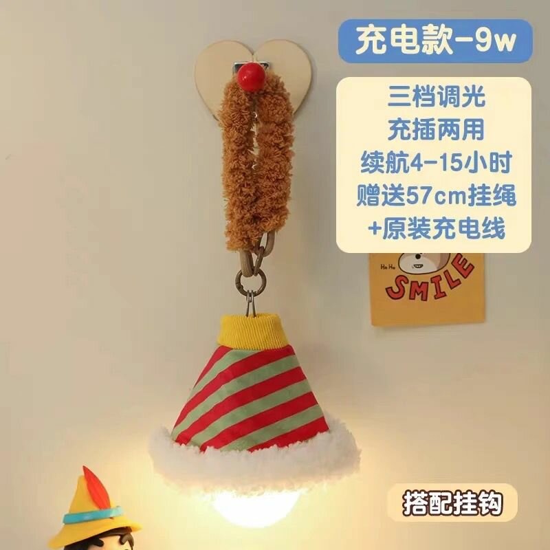 Ночник для спальни, лампа для сна, милый атмосферный настольный светильник, декор для комнаты, подвесная лампа для прикроватной тумбочки