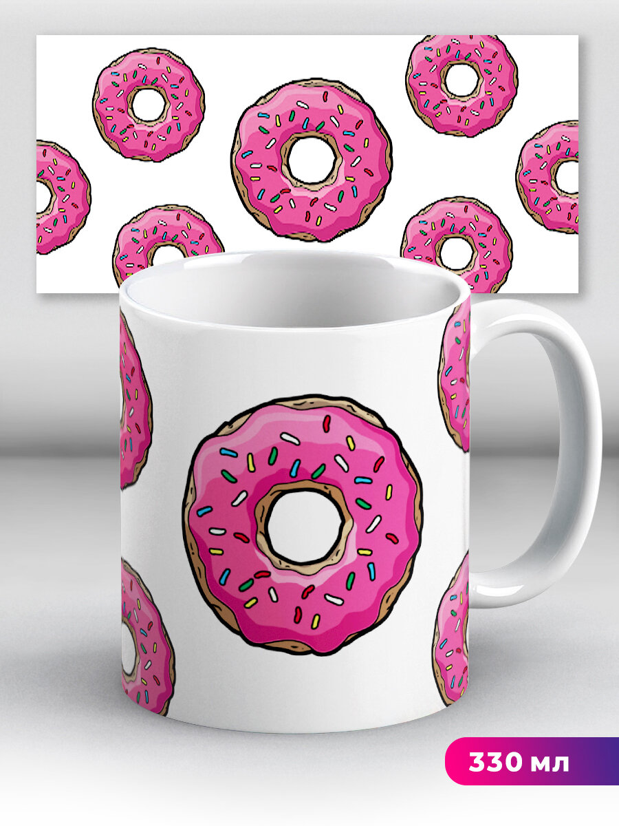 Кружка Розовые пончики белый