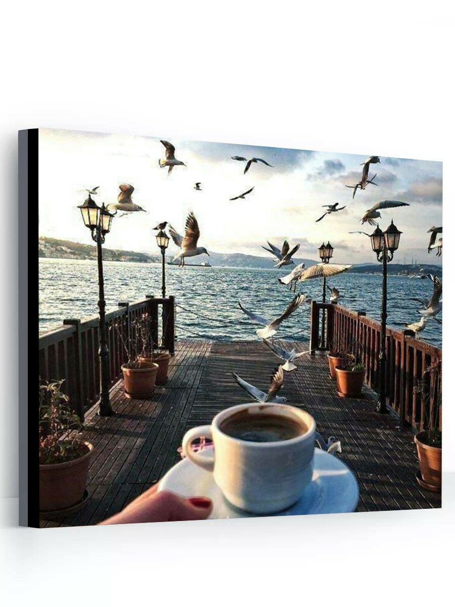 Алмазная мозаика с кофе 40x50