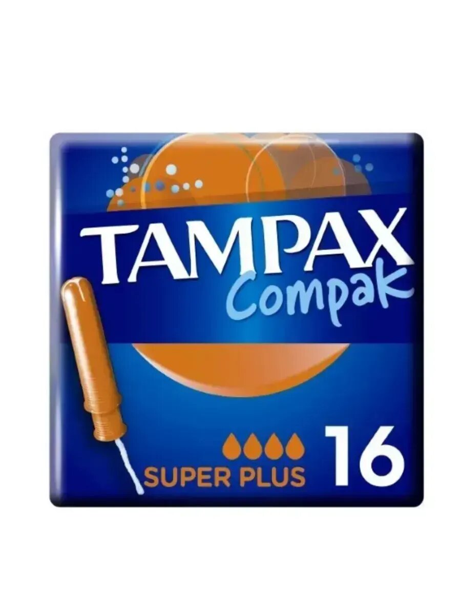 Tampax Тампоны Тампакс Super Plus 16 шт