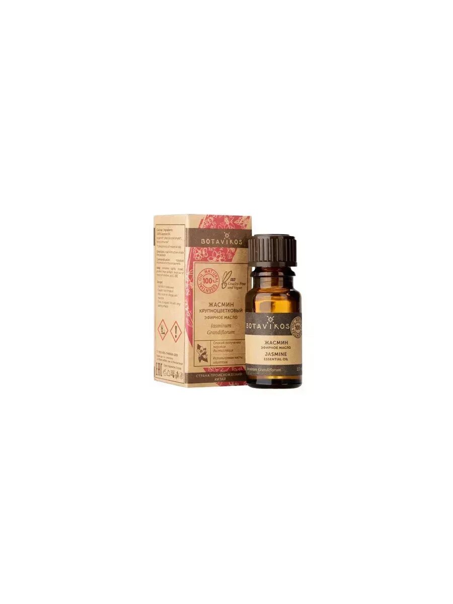 Botavikos Масло эфирное жасмин 10 мл