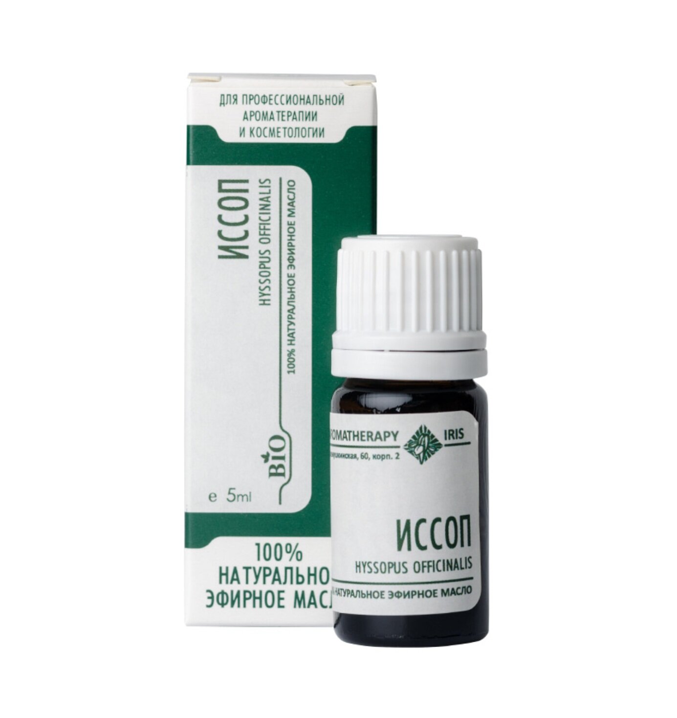 ЦА Ирис Эфирное масло Иссоп