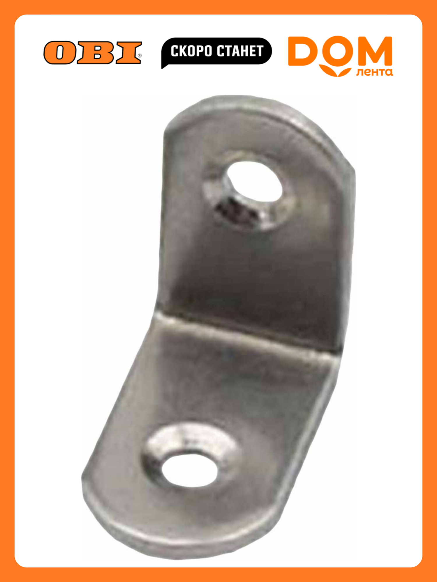 Уголок крепежный Tech-KREP kur, для дерева, серебристый, 35x12x2 мм