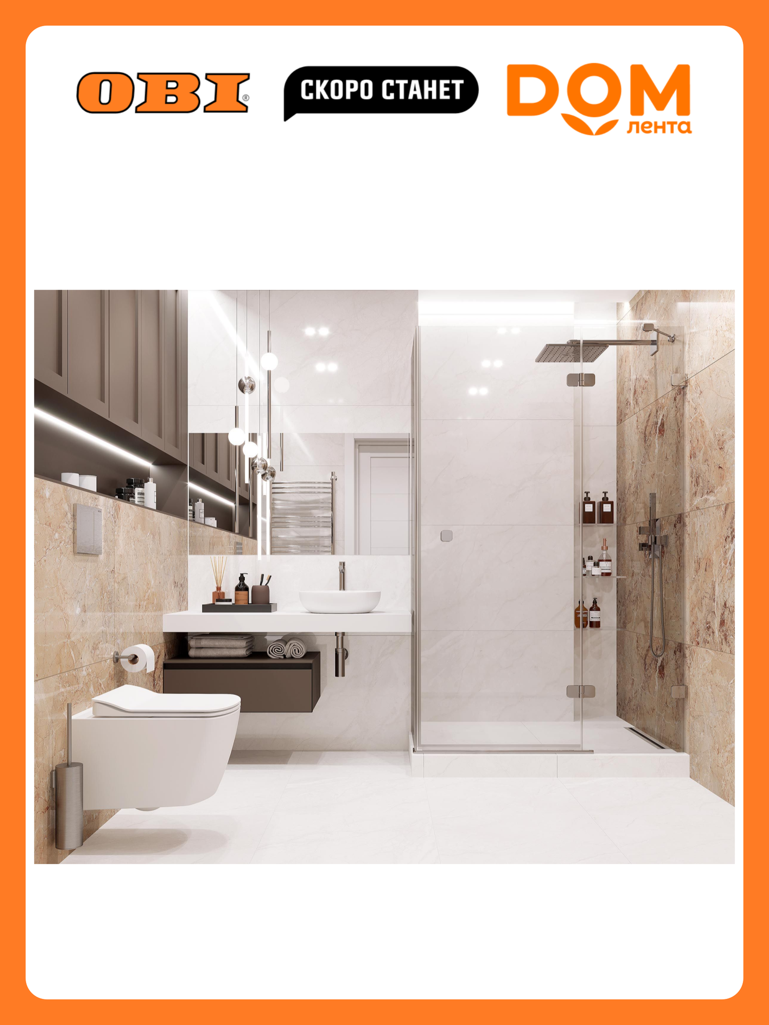 Керамогранит Antalya бежево-серый 60х120 см 1,44 кв. м