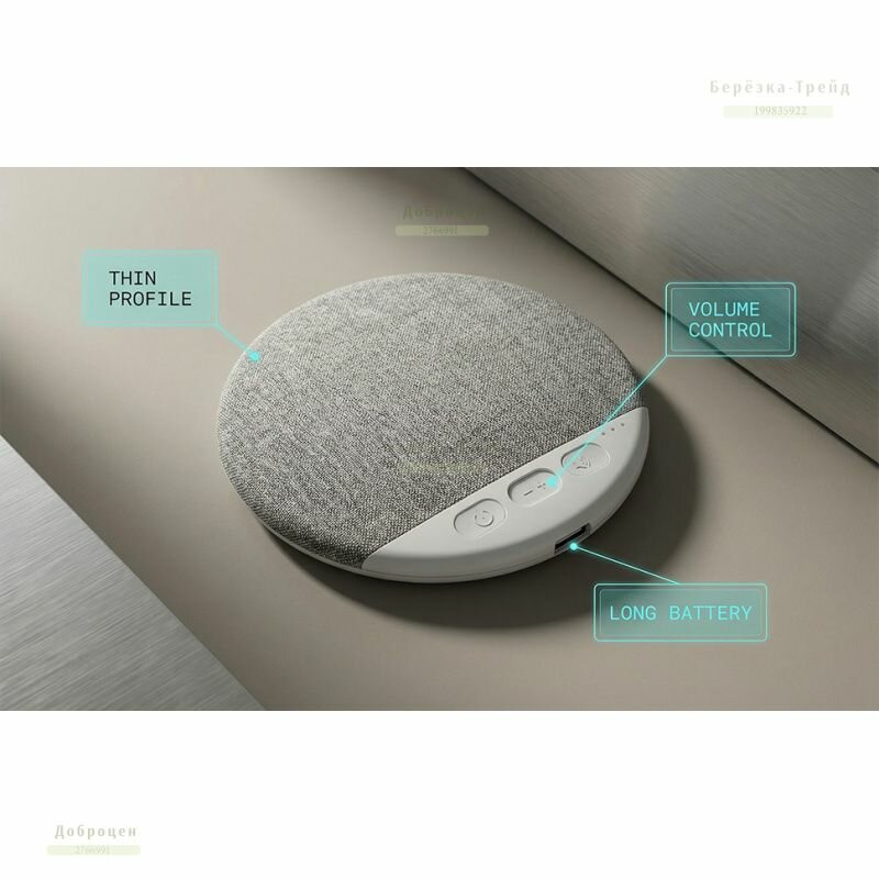 Подушной Динамик для Сна с Белым Шумом, Bluetooth 5.4 Ультратонкий, Звук по Кондукции Костей, Таймер 30/60/90 мин, серый