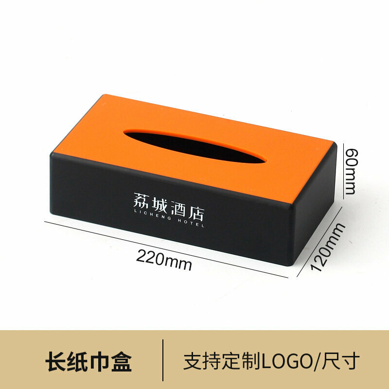 Расходные материалы для отеля Гостевая комната Мытье коробка для зубных щеток Поднос Стеллаж для питьевой воды