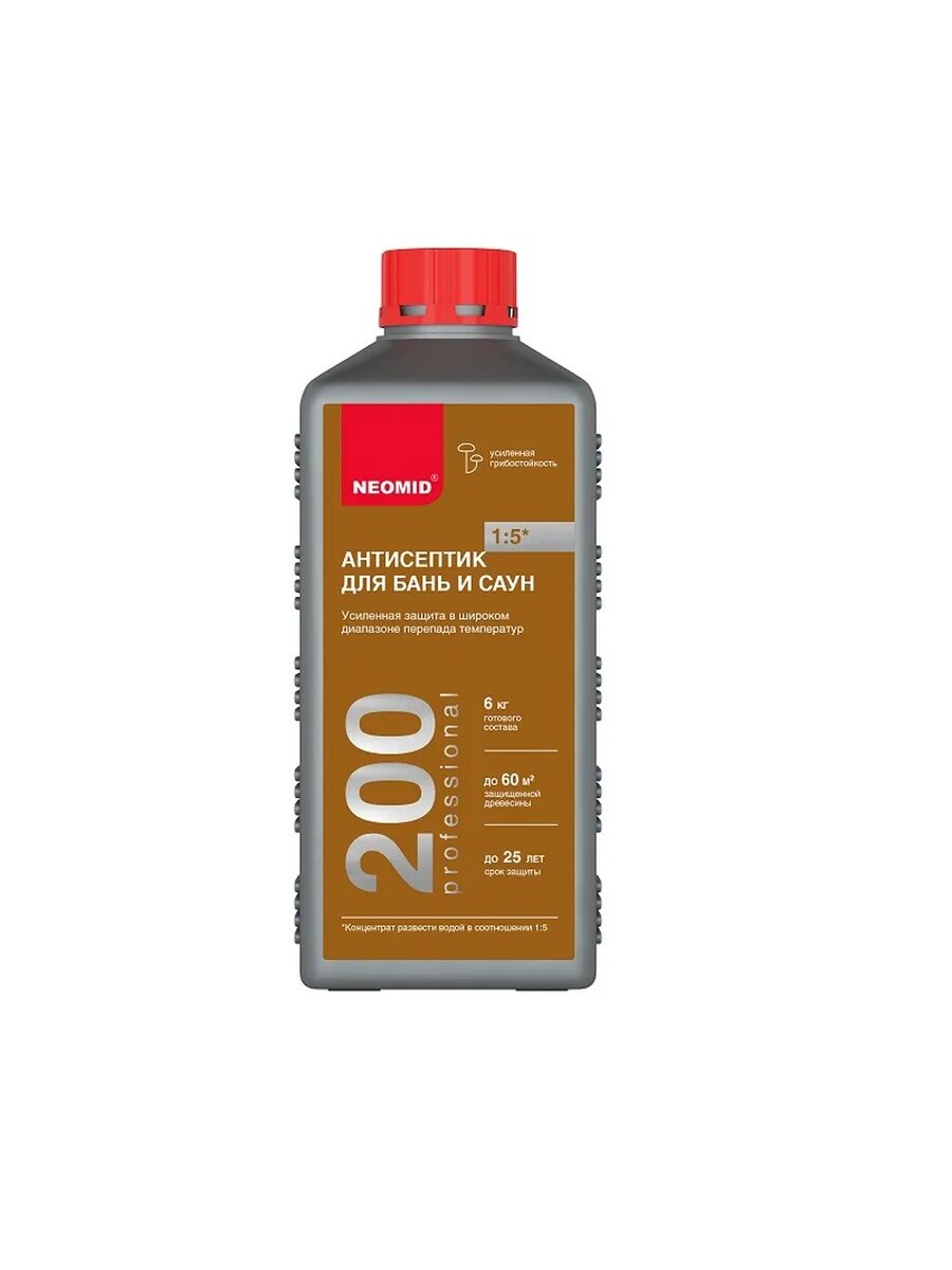 Антисептик для бань и саун 200 1:5 1 л