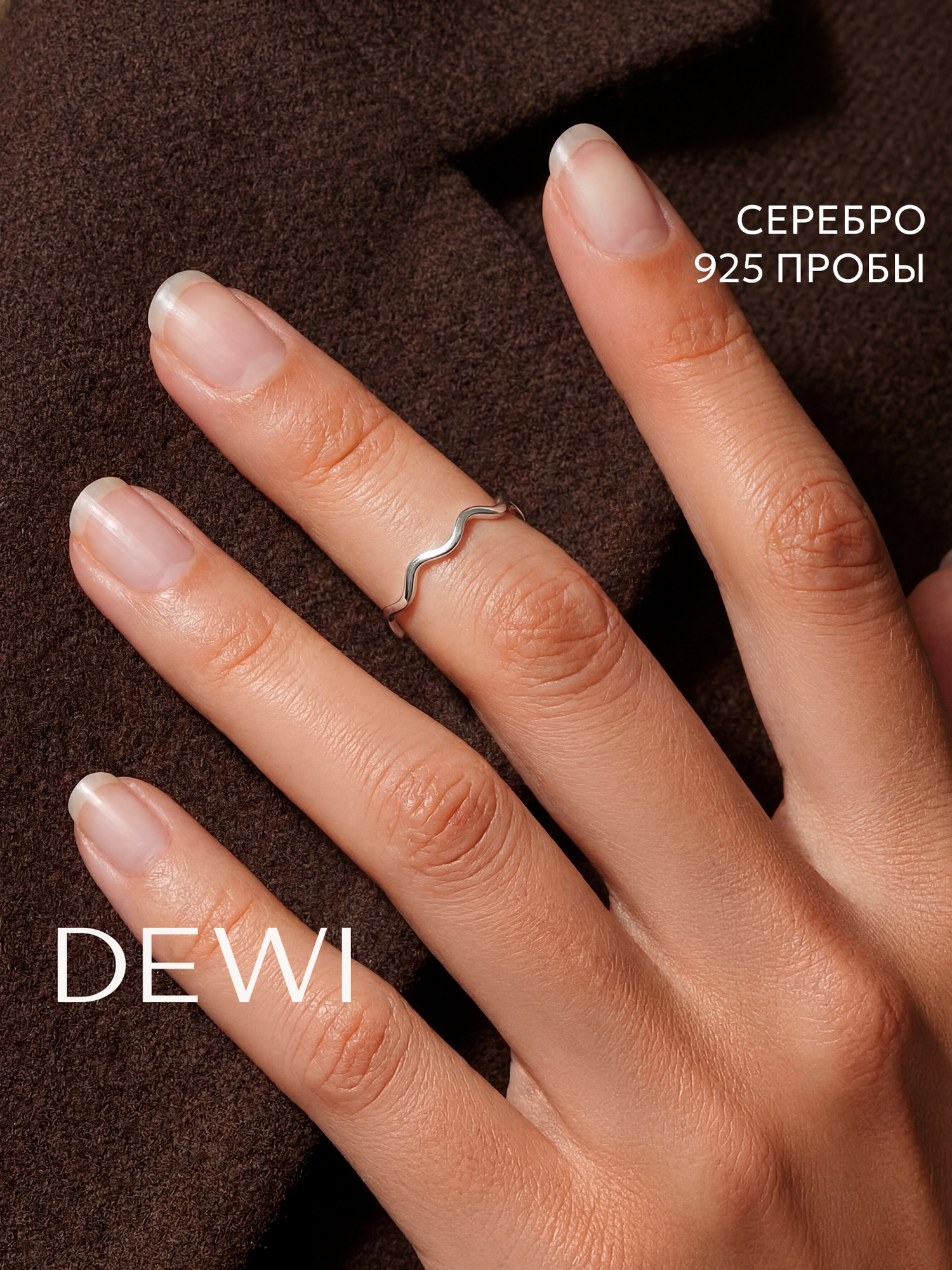 Кольцо на фалангу, серебро, 925 проба, родирование