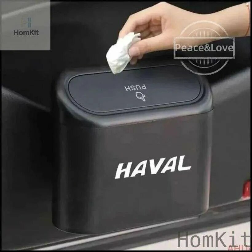 HomKitАвтомобильный подвесной мусорный бак для Haval Jolion F7 f7x H6 2021 F7x H2 H2S H3 H5 H8 H9 M4 2022 2023