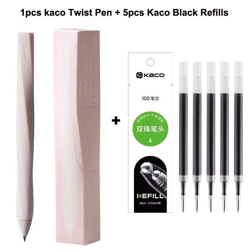 Гелевая ручка KACO TWIST Fidget, разные цвета, 0,5 мм, высокая емкость, гладкое письмо и быстросохнущее подпись Stylo Fun Stationey для экзамена