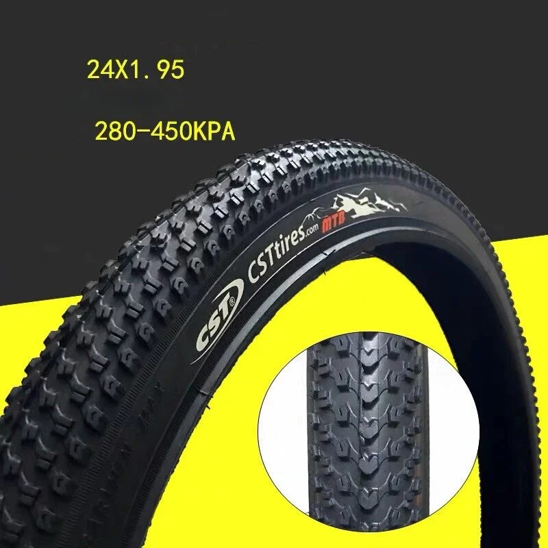 Шины Kenda CST для горных велосипедов 24 дюймов