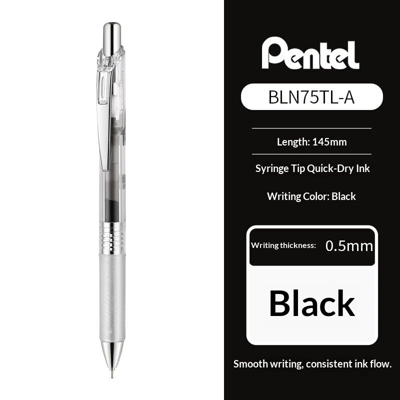 Гелевая ручка Pentel EnerGel черная