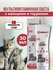 Паста для кошек Kitten Mothe, мультивитаминная, для выведения шерсти, картонная ...