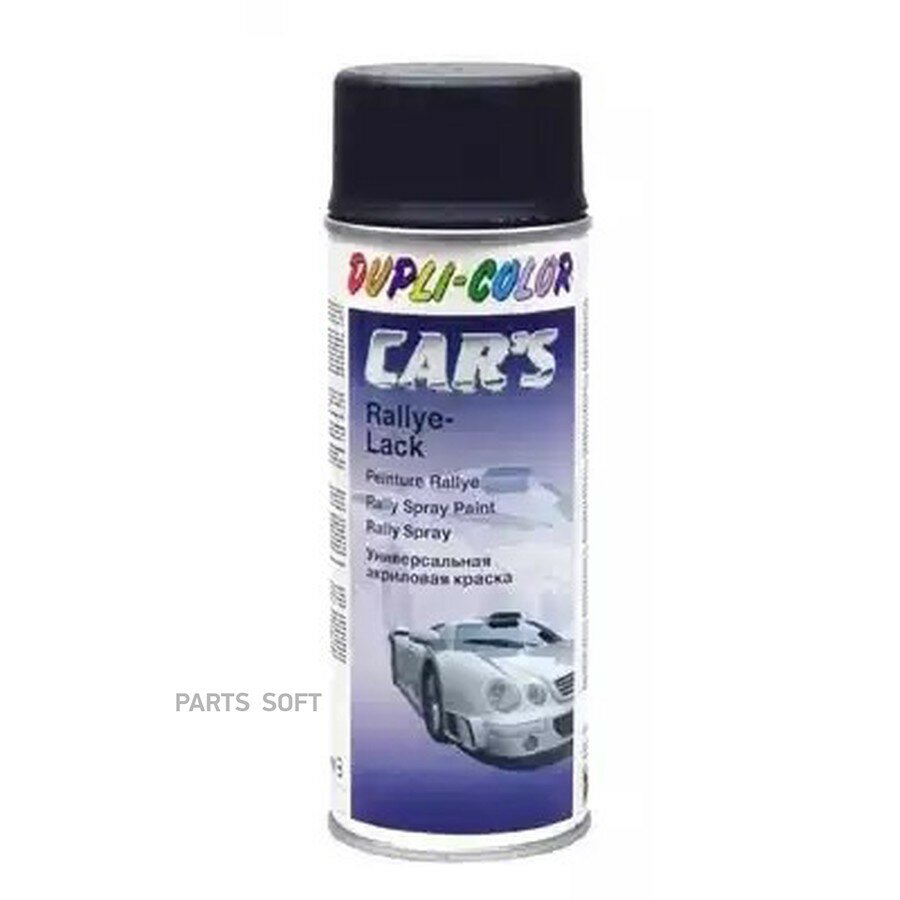 Краска акриловая черная матовая 600МЛ от официального дистрибьютора, DUPLI COLOR, артикул 693878