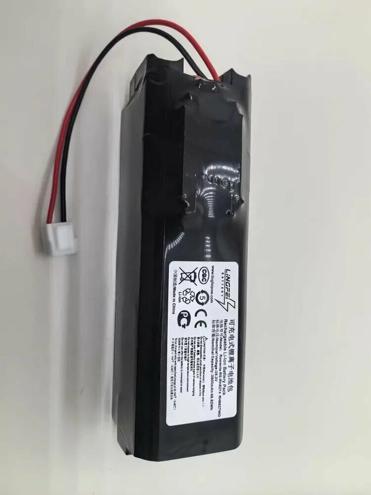 Aккумуляторная батарея 25.9 В 2500 мАч для пылесоса Tefal Air Force Extreme TY8865KS/HO, TY8871RO, TY8875RO, TY8963KO, TY8970RO Полная совместимость