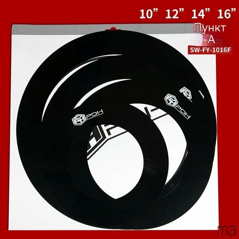 Кольца демпферные для барабанов 10-12-14-1белые узкие