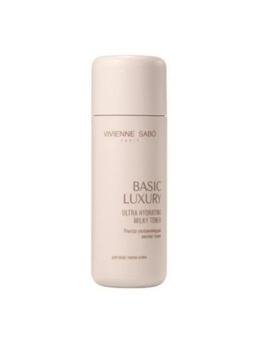 Милкитоник для лица Vivienne Sabo Basic Luxury ультраувлаж