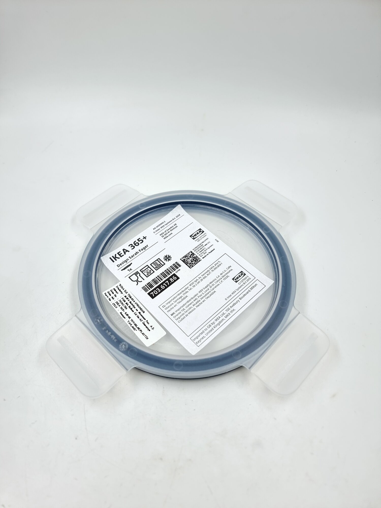 IKEA 365+ Крышка круглая, пластик, 14 см (из Финляндии)