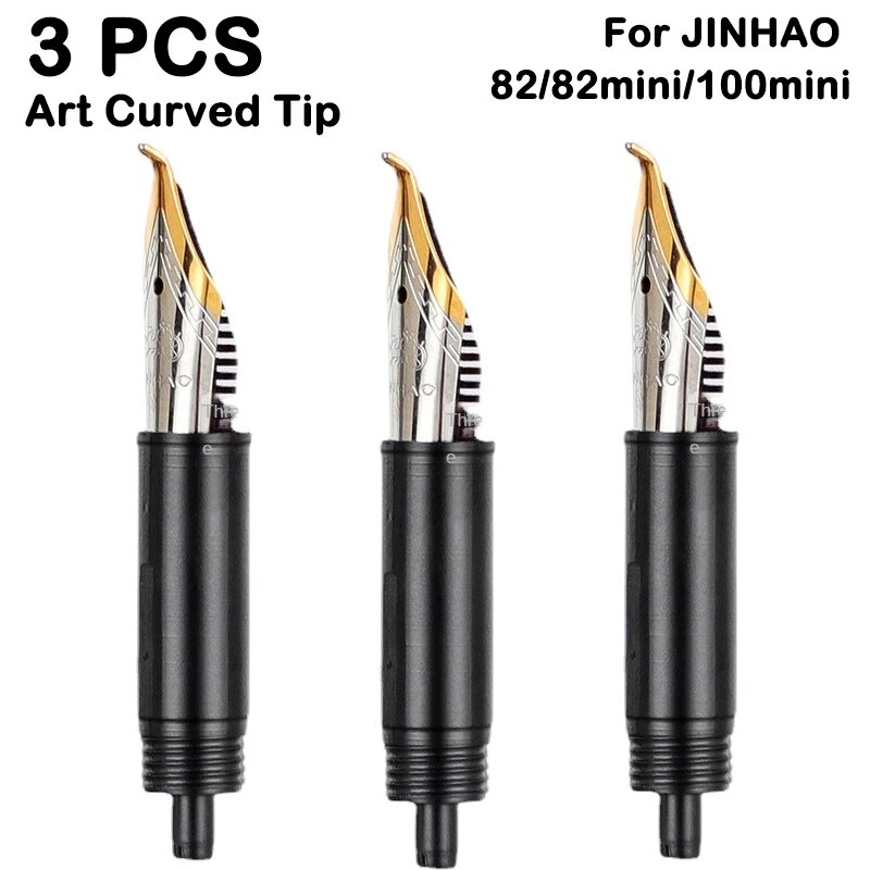 JINHAO заменяемое перо для перьевых ручек 3 PCS NO.26 1.0 Nibs