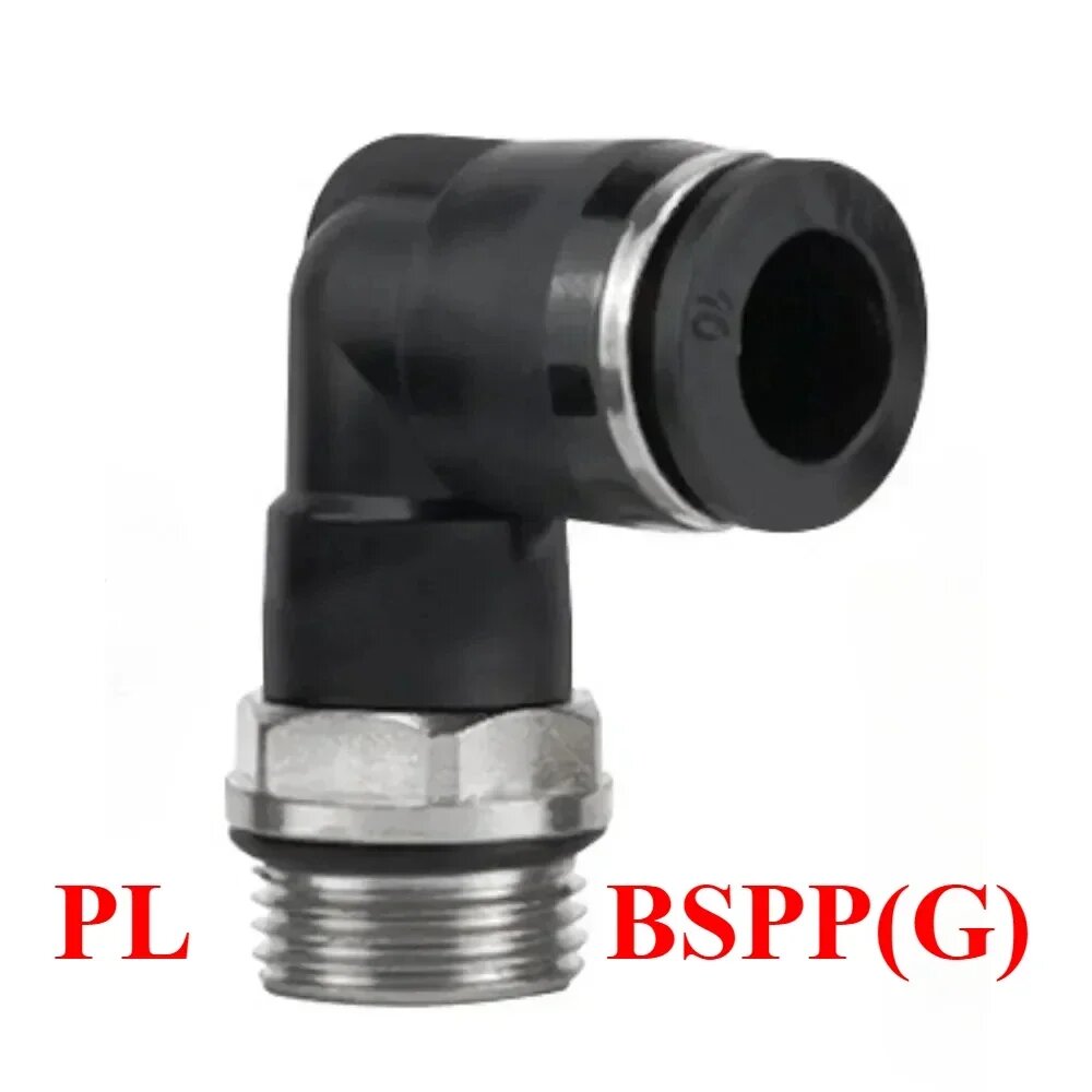 Пневматический фитинг дроссельная заслонка пластиковый латунный 12-G03 (12mm-3l8), PL BSPP Black