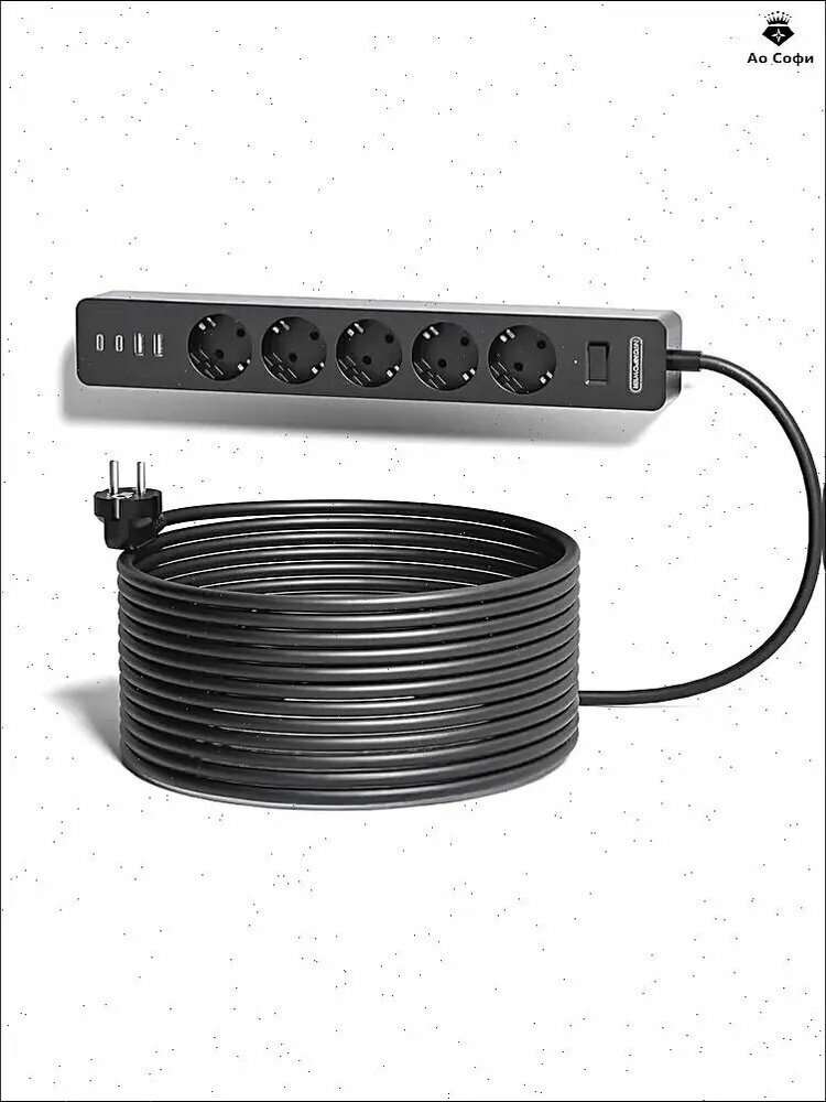 Сетевой фильтр с выключателем GPC Удлинитель сетевой, 5розетки 2USB-А 2USB-С, 5 м удлинитель, Множественная защита безопасности, черный