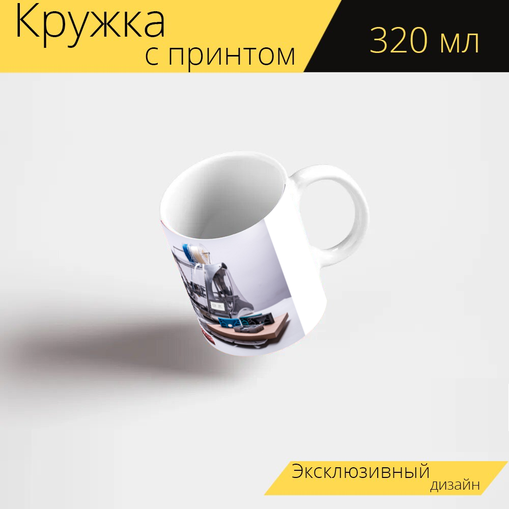 Кружка с рисунком, принтом "3d-печать, 3d печать, 3d" 320 мл.