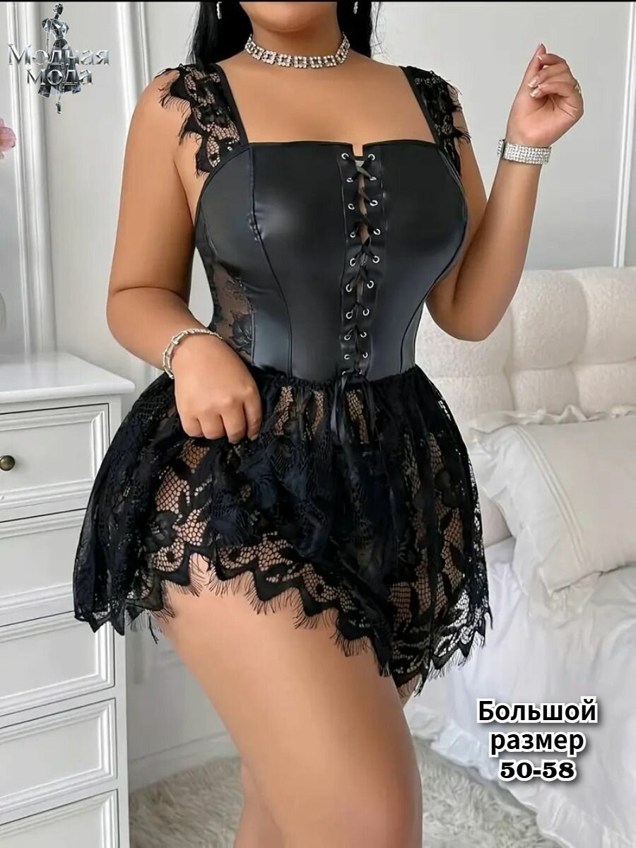 Черный кружевной сексуальный халат большого размера, размер 50-58, сексуальное женское белье, двойной костюм для косплея, подарок на День святого Валентина