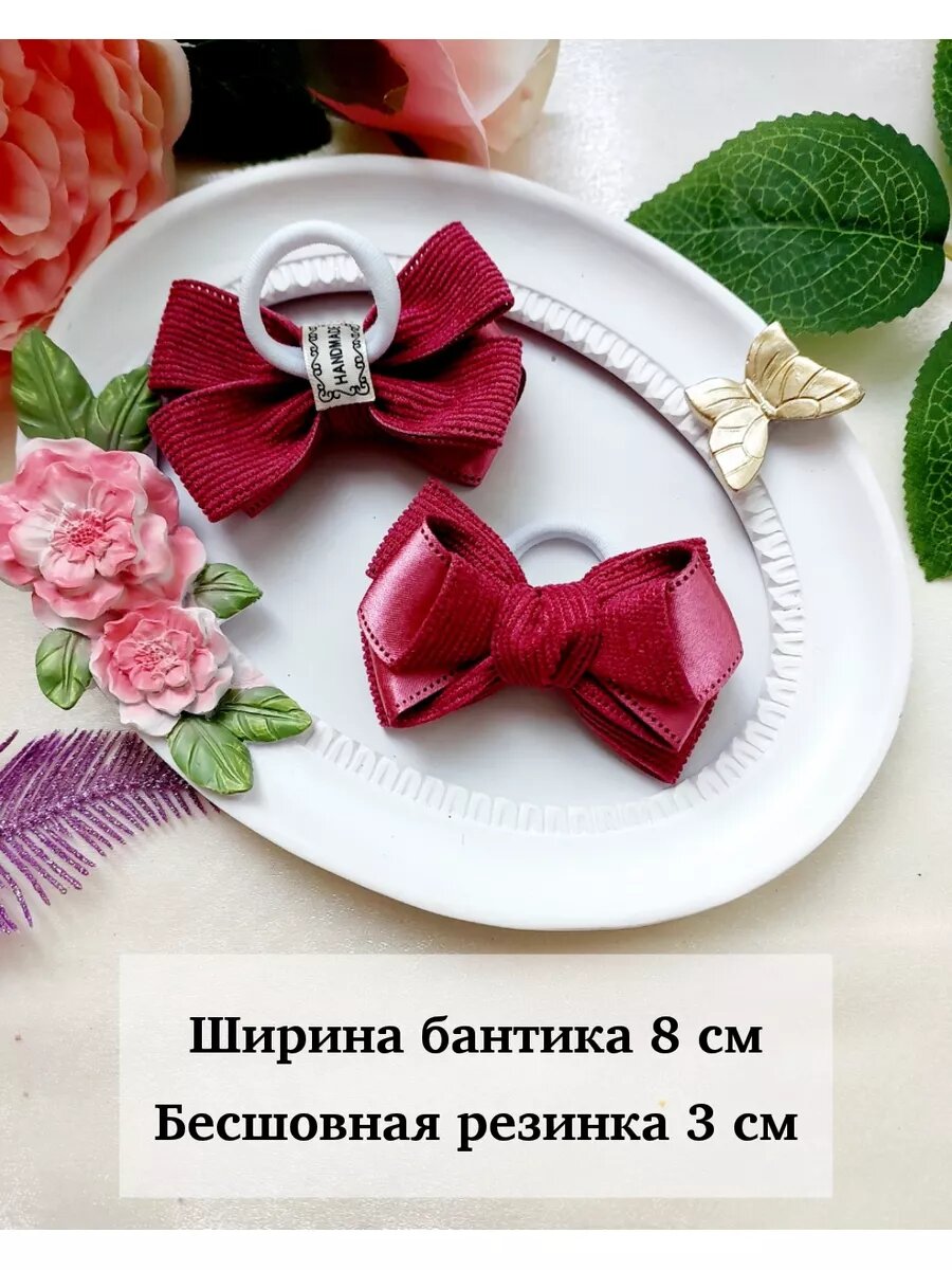 Бантики для волос Арт и Дизайн, вельветовые, двухсторонние, декоративные банты — фото 1