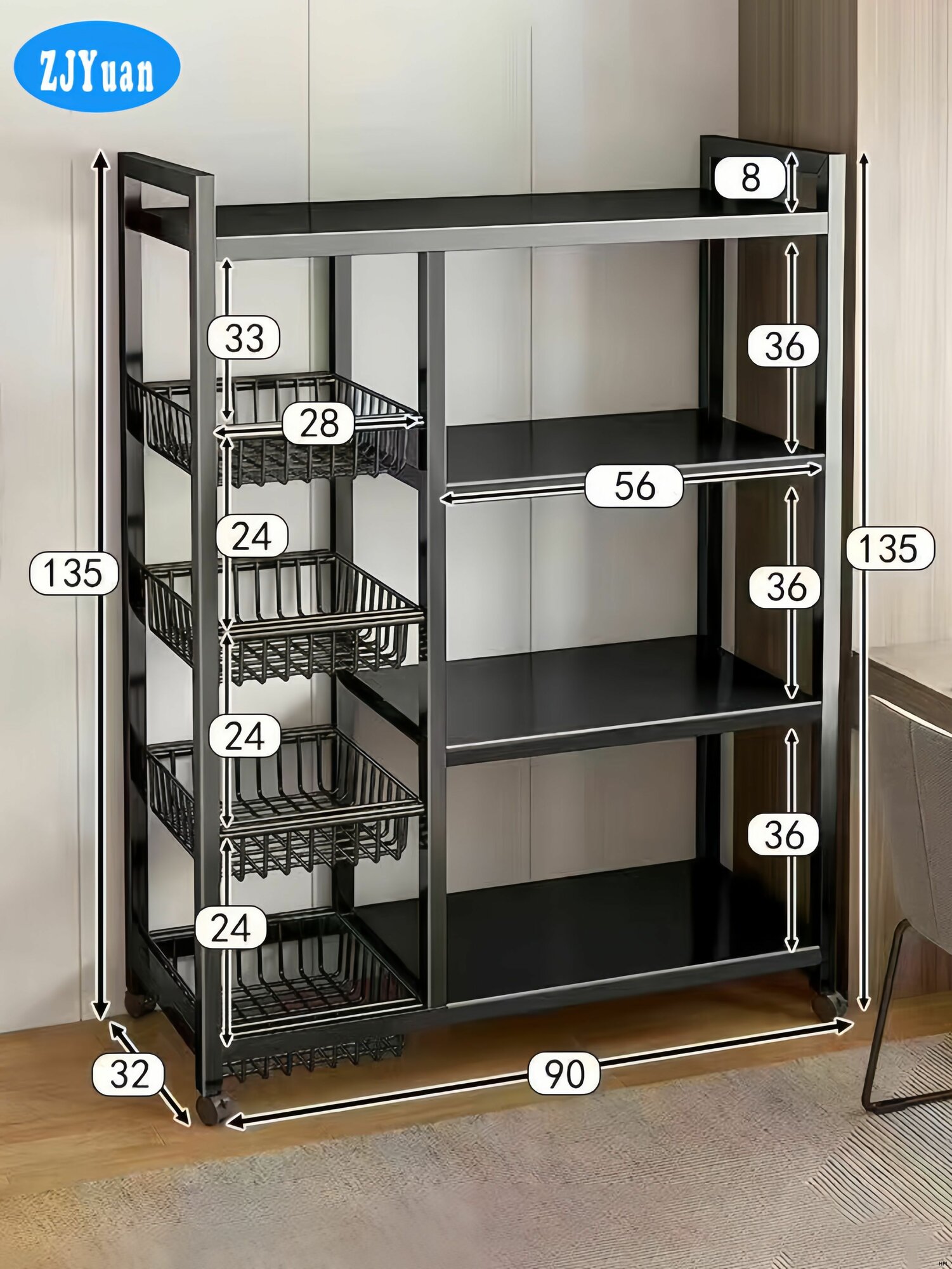Комплектующие для стеллажа, 90.5х32.1х135.5 см