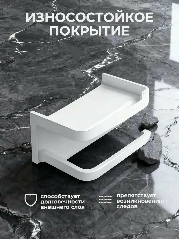 Держатель для освежителя воздуха "Держатель1", 1 шт