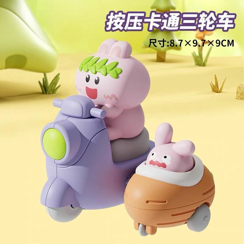 Новая мультяшная инерционная машинка-игрушка в виде животного для детей, детский трехколесный велосипед с механизмом обратного хода, маленькая машинка-каталка.