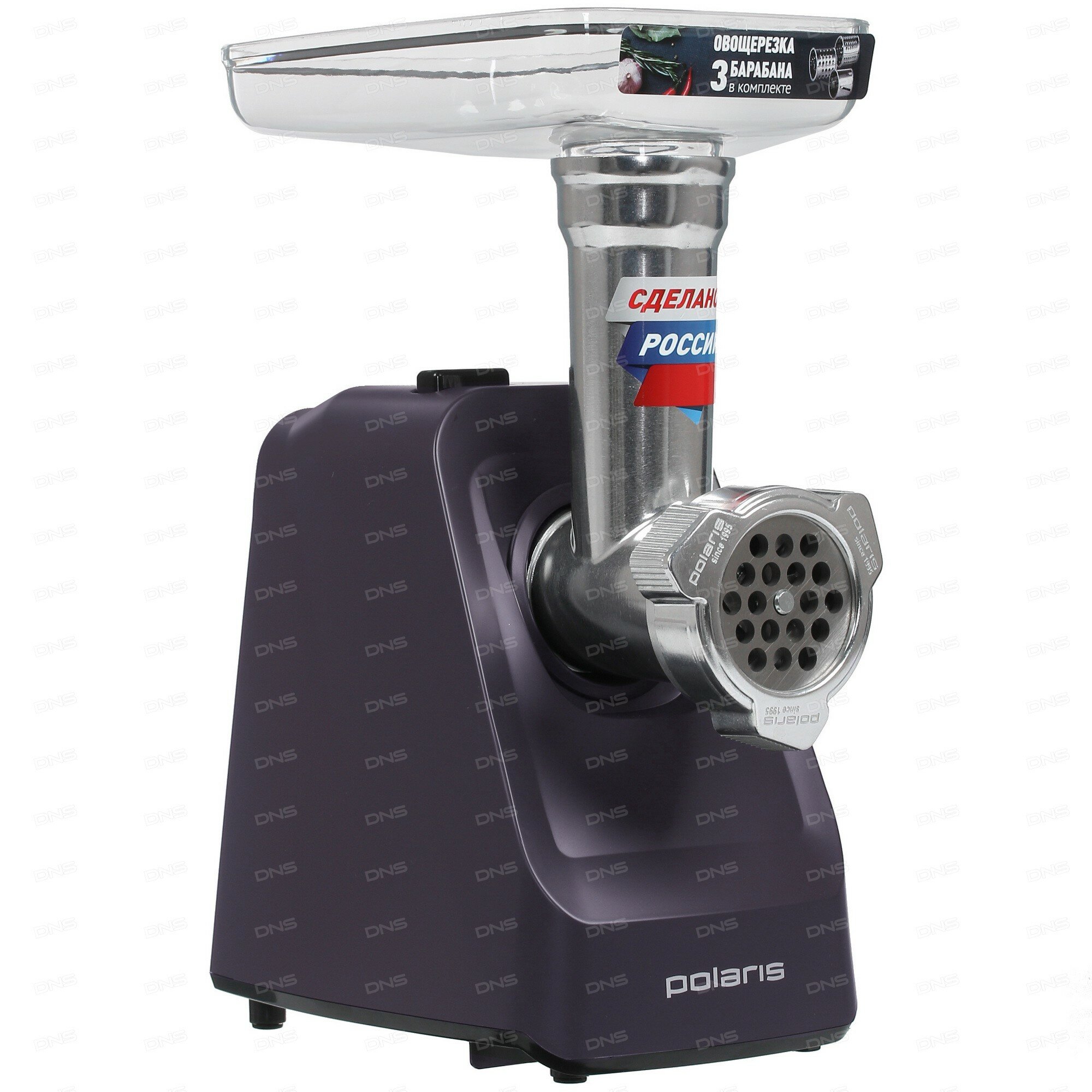 Мясорубка Polaris PMG 2050 RUS, пластик, 2 диска, фиолетовая