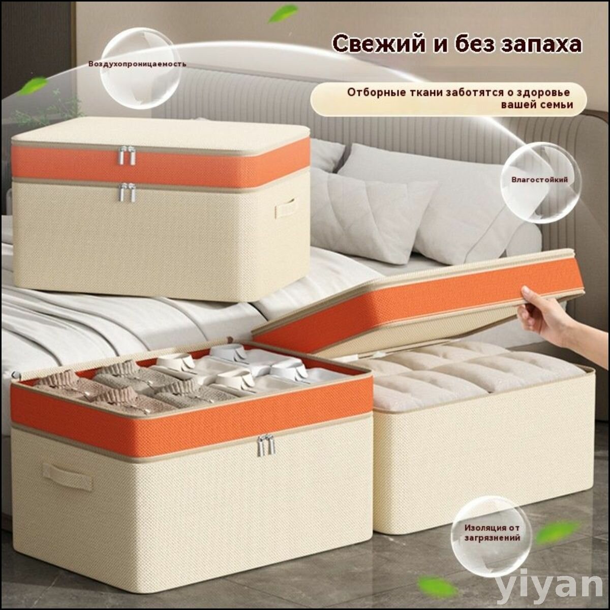 Умный складной контейнер для хранения: Экономит место, когда пустой. Прочный бокс с крышкой для вещей в доме, гараже и на даче.