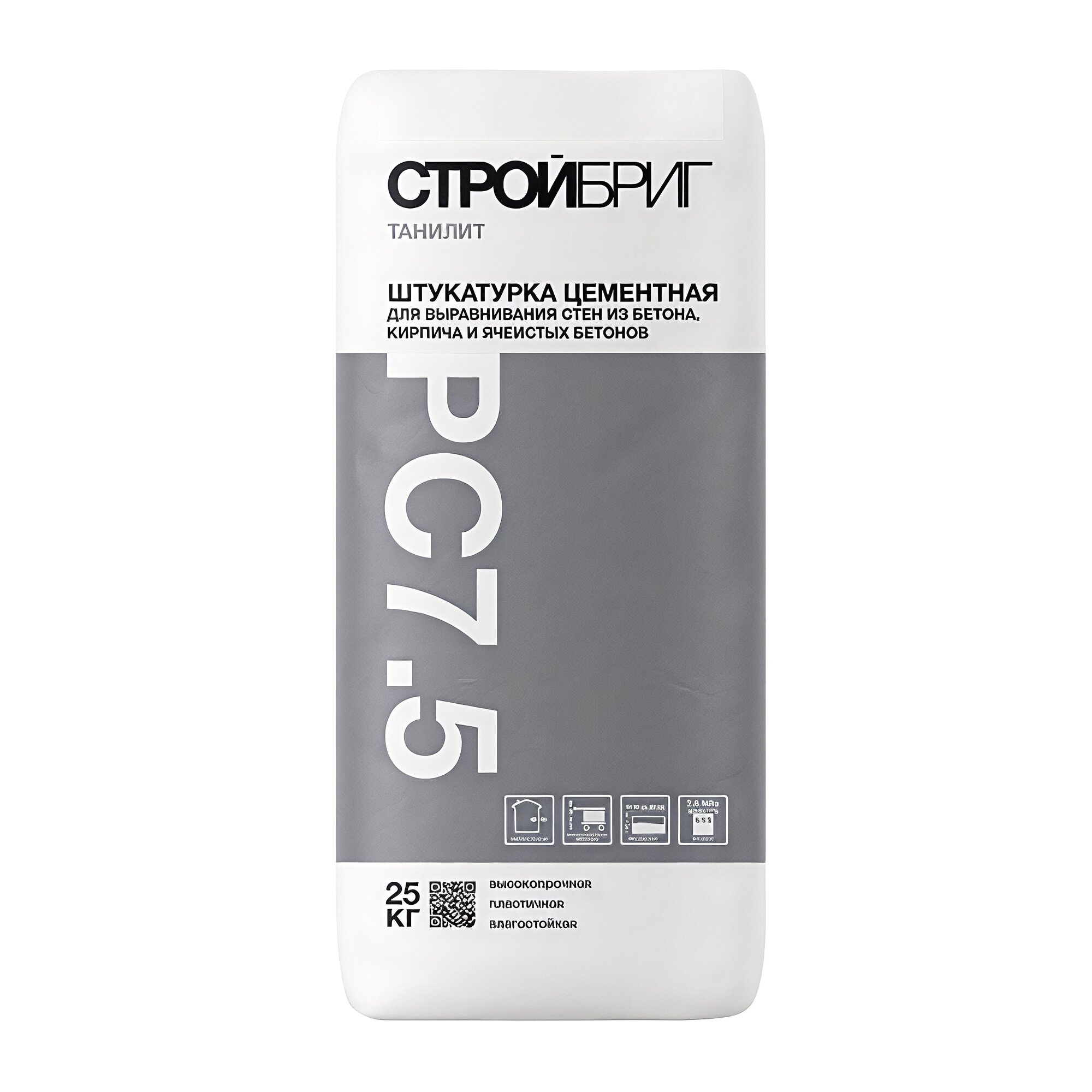 Стройбриг PC-7.5 Танилит штукатурка цементная, серая, морозостойкая (25кг)