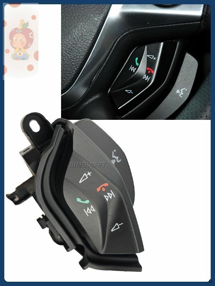 Многофункциональная кнопка руля для управления круиз-контролем Ford Focus 3 (2012–2014) и Kuga (2012–2015)